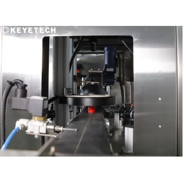 Quality On-line Detector Equipment Cap Inspection System to Check False Accepts for sale