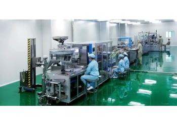 China Factory - Hubei Yuancheng Saichuang Technology Co., Ltd.