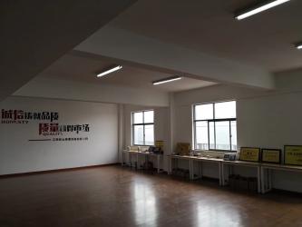 China Factory - SMARTWEIGH INSTRUMENT CO.,LTD