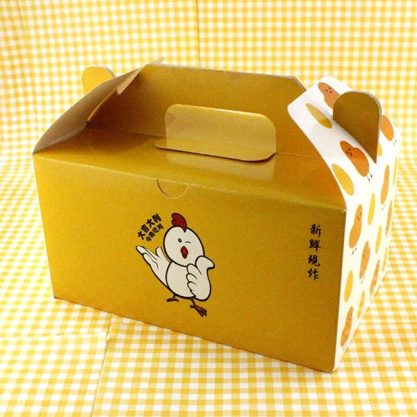 Quality Biodegradable Cake Paper Box for sale