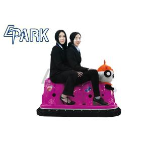 Quality Kiddy Ride Machine for sale