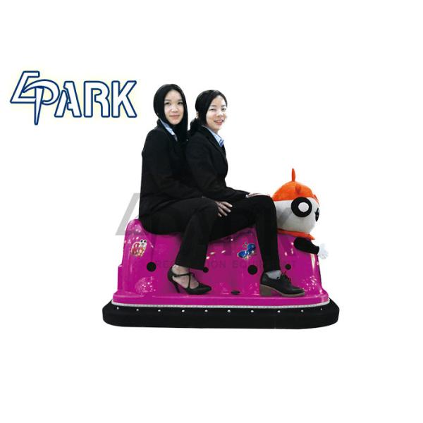 Quality Promotion Kiddy Ride Machine Caterpillar Bumper Car For Playground for sale