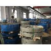 china JIS SUS420J2 EN 1.4028 Cold rolled Stainless Steel Strip In Coil