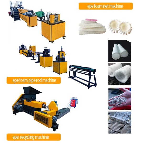Quality Custom Design Finely Processed Epe Foam Packing Net Extrusion Making Machine epe for sale