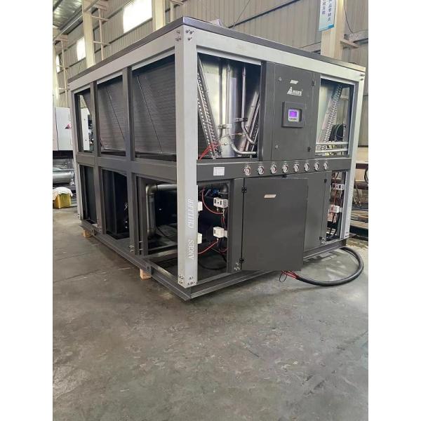 Quality Air Cooled Screw Industrial Water Chiller Machine 120HP for sale