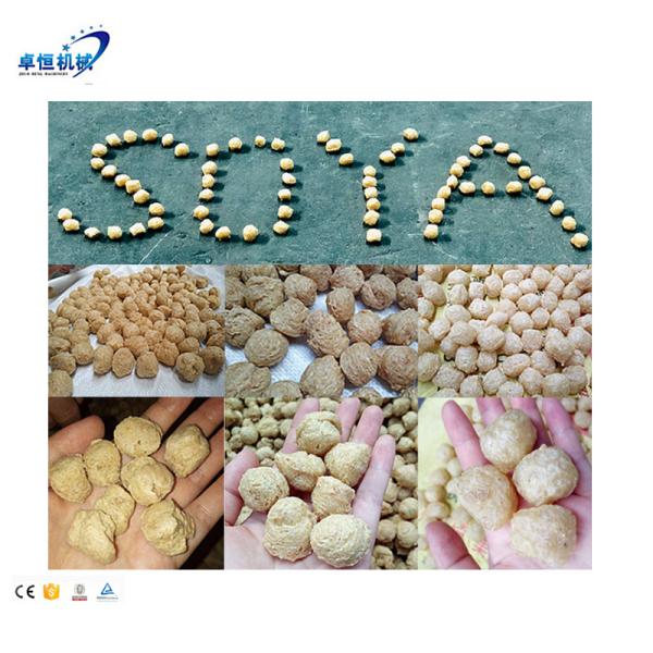 Quality Multifunctional Textured Soya Chunks Protein Bar Making Equipment for Food for sale