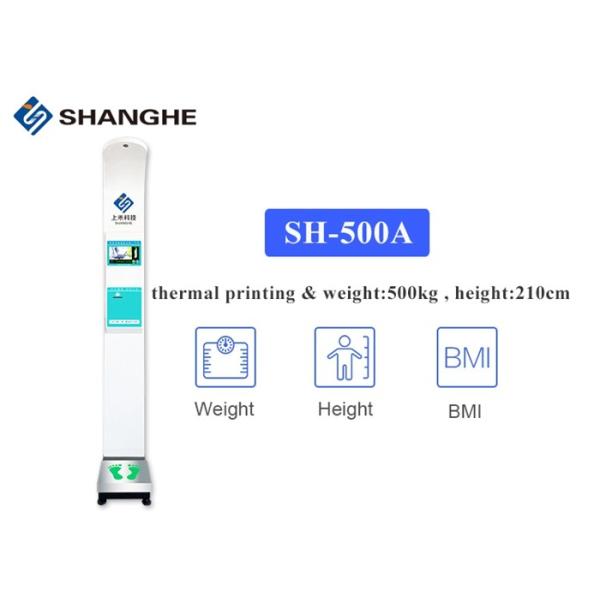 Quality Wireless Smart Bluetooth BMI Scale High Accuracy With Big Screen USB / RS232 for sale