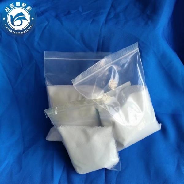 Quality Odorless Micronized PE Wax Powder for sale