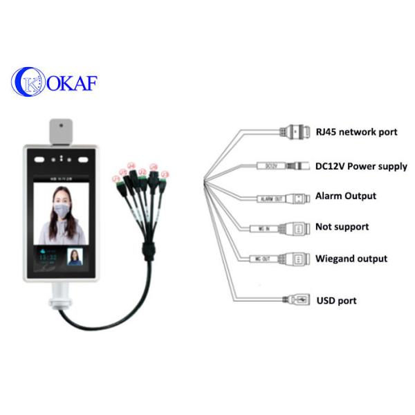 Quality Access Control Thermal PTZ Camera Non Contact Human Body Temperature Measurement for sale