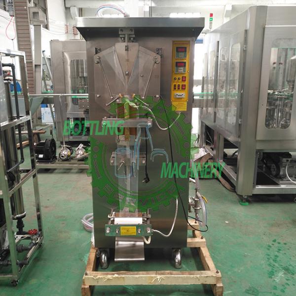 Quality 2200 Bag Per Hou Single Layer PE Film UV Light Sachet Packing Machine for sale