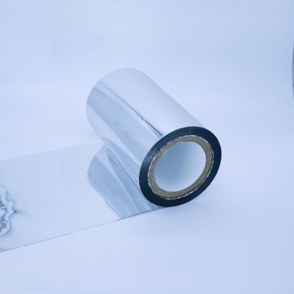 Quality Dimensional 70 Micron 0.07mm PE Laminated Film for sale