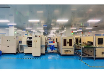 China Factory - Shenzhen DDW Technology Co., Ltd.