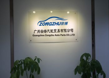 China Factory - Guangzhou Zongzhu Auto Parts Co.,Ltd-Air Suspension Specialist