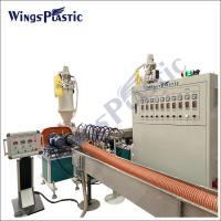 Quality PVC Spiral Suction Hose Extrusion Machine Line For Production Of Spiral PVC Reinforced Pipe Hoses for sale