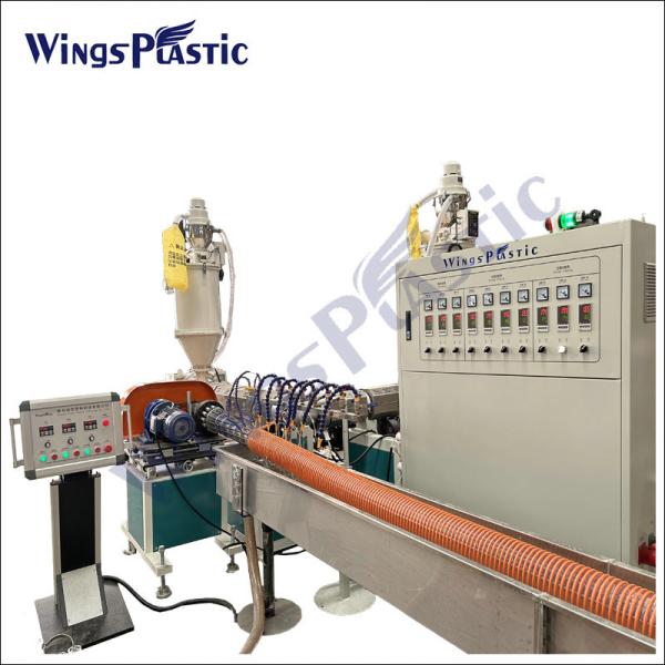 Quality PVC Spiral Suction Hose Extrusion Machine Line For Production Of Spiral PVC Reinforced Pipe Hoses for sale