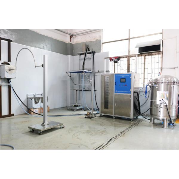 Quality 16A Test System For Protection Against Water IPX1 - 1PX8 IP Test Equipment for sale