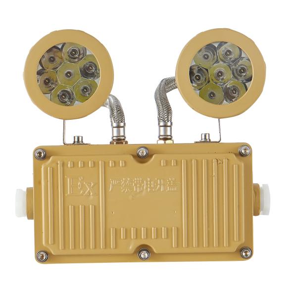 Quality Aluminum Twins Head Explosion Proof Emergency Light DC 3.6V NEW-FBB005-2 for sale