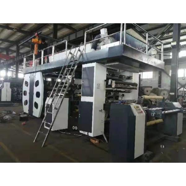 Quality High Speed Flexo Printer for Paper, Plastic Film, Non-woven Fabric# Printing for sale