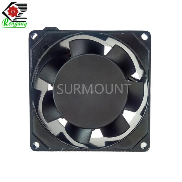 Quality Waterproof Lightweight 220V Axial Fan Copper Wire Free Standing for sale