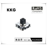 Quality 50VDC Waterproof Push Button Starter Switch On Pc Board Mounting ISO9001 for sale