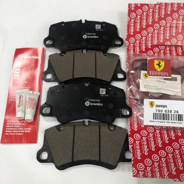 Quality Semi metal 70003759 Ferrari 488 Car Brake Pad Replacement for sale