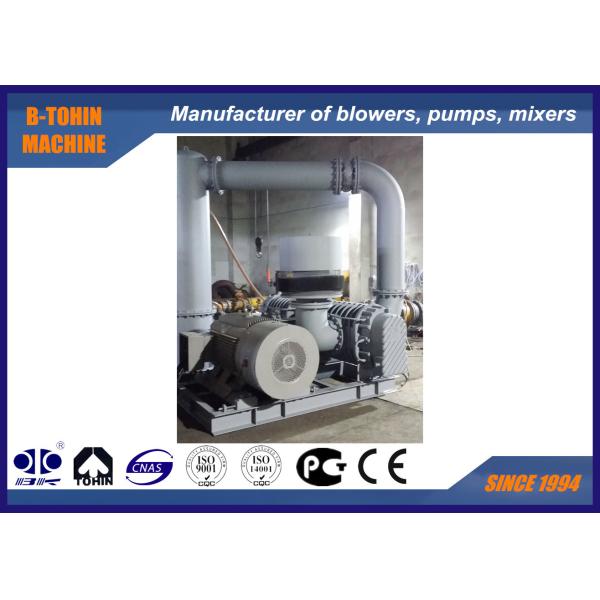 Quality High Pressure Roots Air Blower two stage DN200 , roots lobe blower for sale