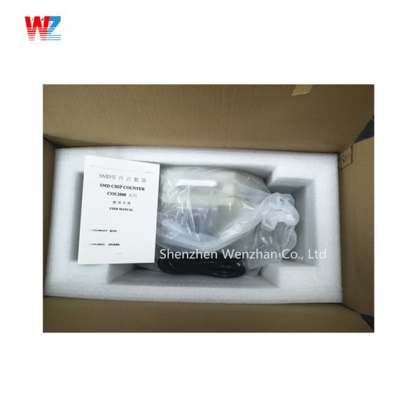 Quality Intelligent SMD Counting Machine SMD Chip Reel Component Counter Machine for sale
