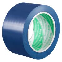 Quality Hazardous Electrical PVC Marking Tape Magnetic Waterproof 2inch for sale