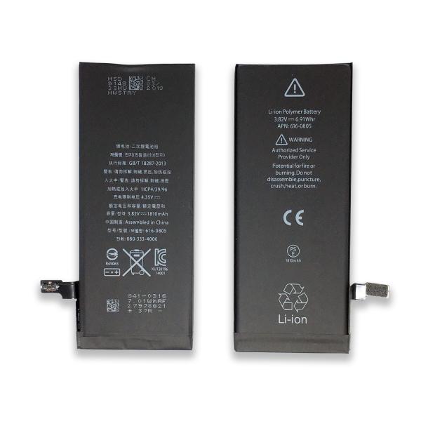 Quality Li Ion Polymer Apple Iphone Batteries Iphone 6 1810mAh AAA 100% Cobalt for sale