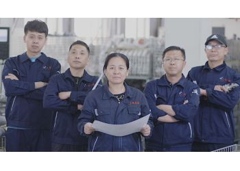 China Factory - Guangzhou Aomomo Trading Co., Ltd.