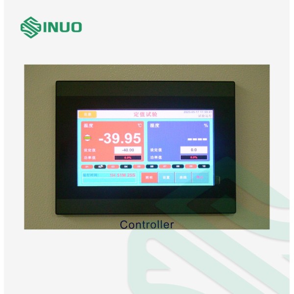 Quality Walk-in Environmental Temperature and Humidity Test Chamber 48m³ for sale
