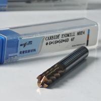 Quality Hardness Four-Edge Plane Milling Cutter 6mm Roughing Processing Coating TiAlSi Coating HRC55-60 φ6.0x16x6Dx50mm for sale