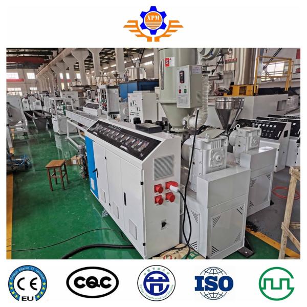 Quality Schneider TPR Shoe Welt Extruder Goodyear Welt Machine Plastic Extrusion for sale
