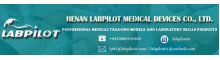 Henan Labpilot Medical Devices Co., Ltd. | ecer.com