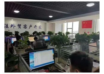 China Factory - Jining Huahang International Trade Co., Ltd.