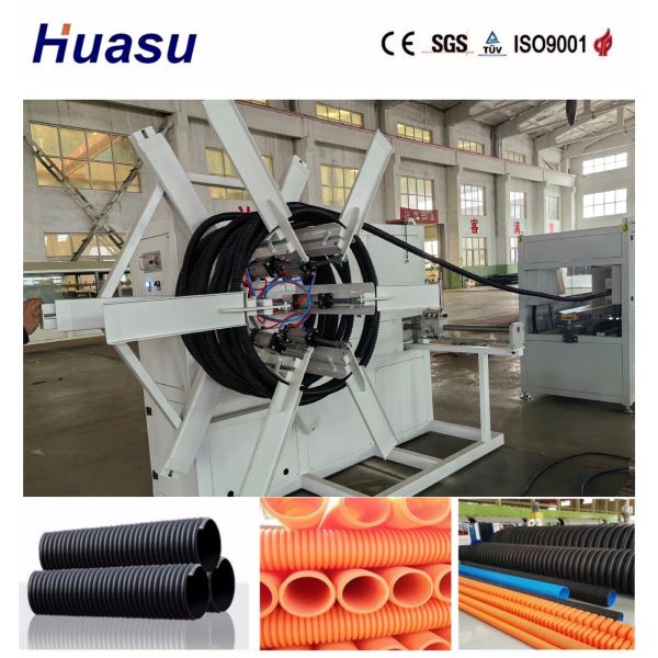 Quality PLC Controlled Full Automatic Single Wall Corrugated Pipe Extrusion Line for 32 for sale