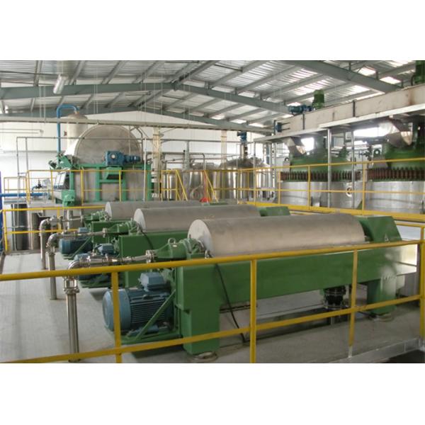 Quality Solid Bowl Scroll Centrifuge / Horizontal Wastewater Sludge Centrifuge for sale
