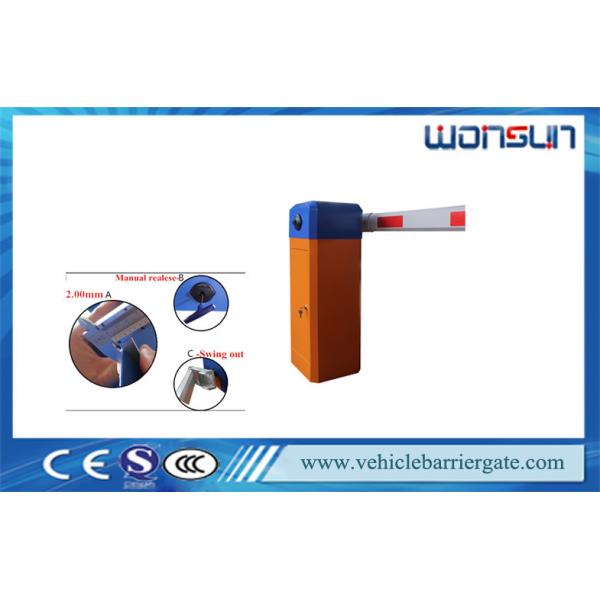 Quality CE Custom RS485 Auto Traffic Barrier Gate With Mannual Clutch for sale