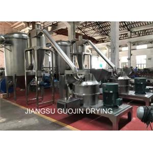 Quality 320 Mesh Air Classifier Mill 6000r/min For Medicine Processing for sale