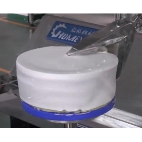 Quality 200KG Fully Automatic Cake Making Machine Ice Cream Spreading Decorating for sale