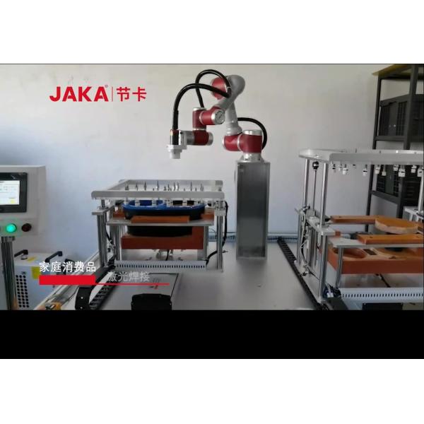 Quality Jaka Zu 7 Collaborative Robot Of 6 Axis Robotic Arm With 7KG Payload As Welding Machine For Welding for sale