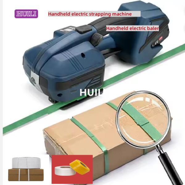Quality Lithium Battery Handheld Strapping Machine Automatic Strapping Machine 13-25mm PET/PP Electric Strapping Tool for sale