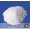 Quality Citric Acid Monohydrate CAS No. 77-92-9 Nutritional Value Nutritional for sale