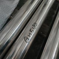 Quality High Performance Invar 36 Ni36 And Kovar 4J29 Nickel-Iron-Cobalt Alloy Rods And for sale