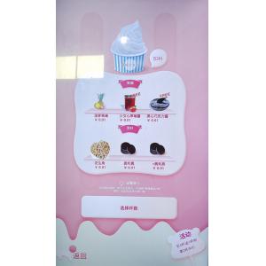 Quality Unmanned 24 Hours Self-Service Soft Ice Cream Vending Machine Automatic Robot for sale
