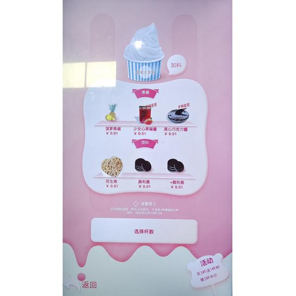 Quality Unmanned 24 Hours Self-Service Soft Ice Cream Vending Machine Automatic Robot Ice Cream Vending Machine for sale