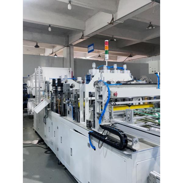 Quality Outer Trapezoidal Air Filter Bag Machine Automatic One Line From Raw Material To for sale