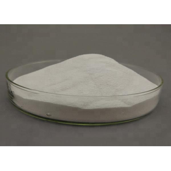 Quality 4a Zeolite Powder Detergent Raw Materials Water Softener Powder for sale