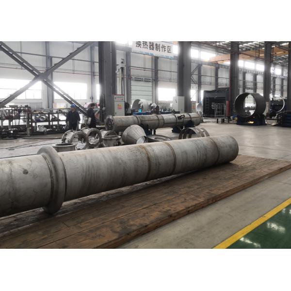 Quality Mechanical Vapor Recompression MVR Evaporator Plant for sale
