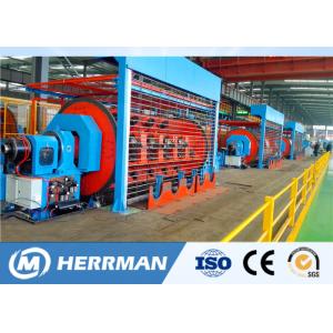 Quality Independent Drive Rigid Frame Strander Cable Equipment For Copper / Aluminum for sale